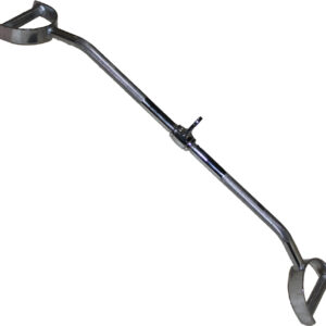 Pro Style Lat Bar - £39.95